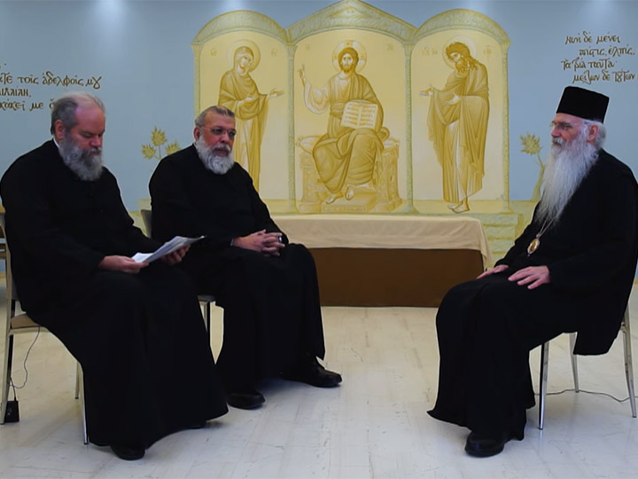Συνέντευξη του Σεβ. Μητροπολίτη μας κ. Νικολάου στο Ίδρυμα Νεότητας και ...